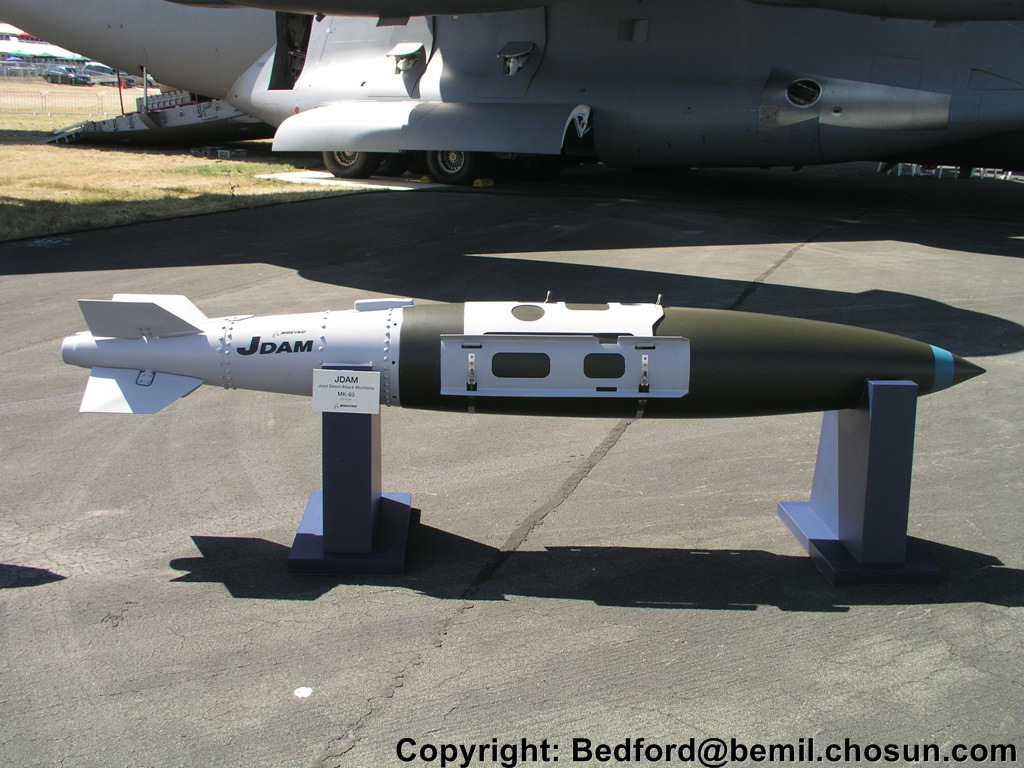 BEMIL 사진 자료실 - BEMIL 군사세계