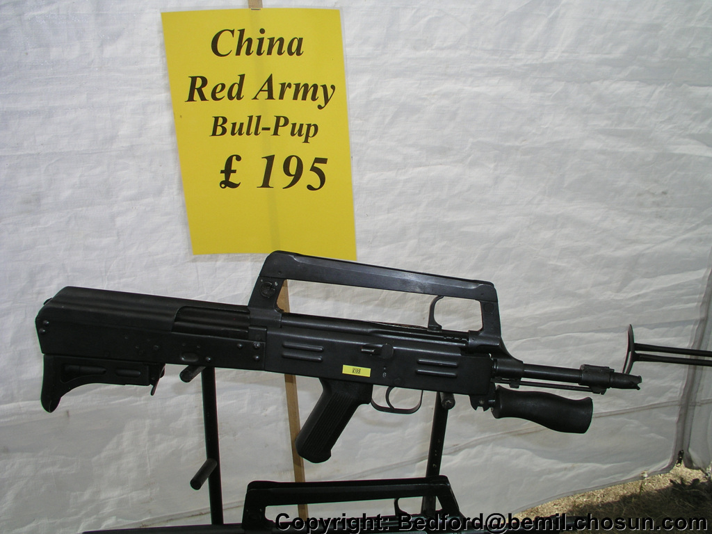 BEMIL 사진 자료실 - 유용원의 군사세계