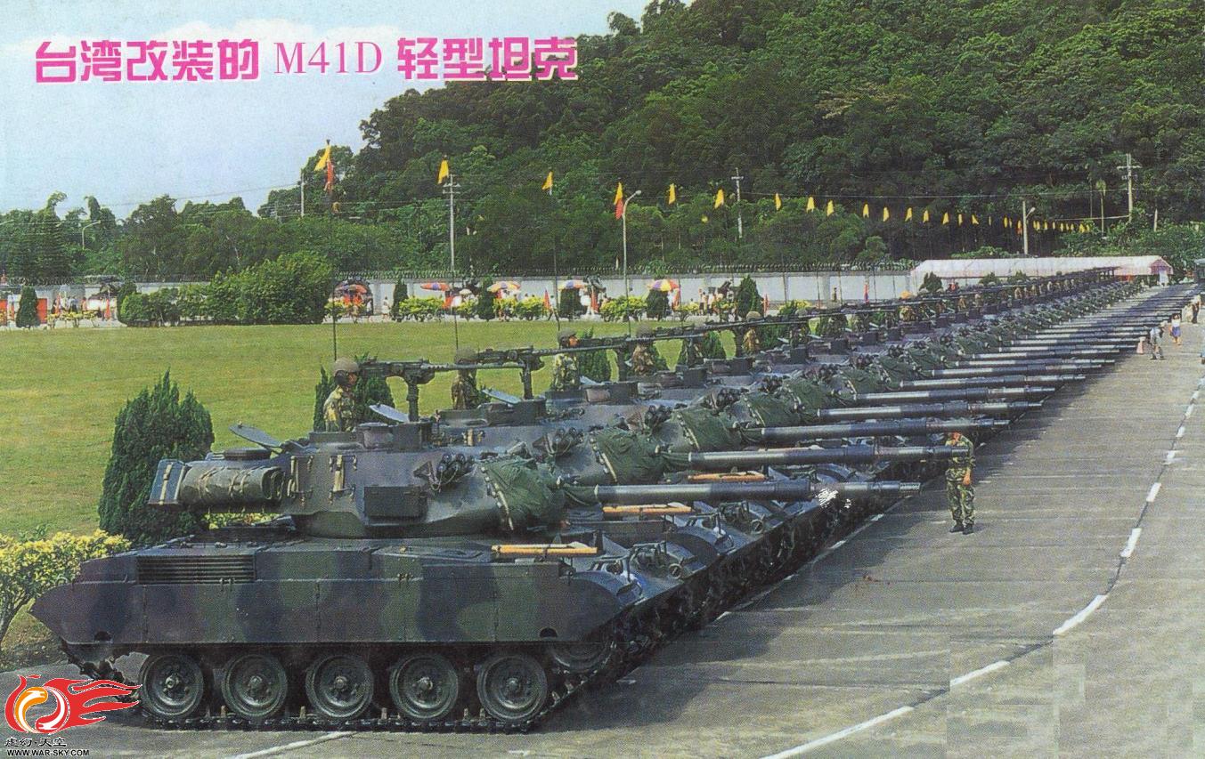 BEMIL 사진 자료실 - 유용원의 군사세계