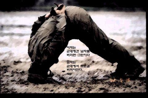 BEMIL 사진 자료실 - 유용원의 군사세계