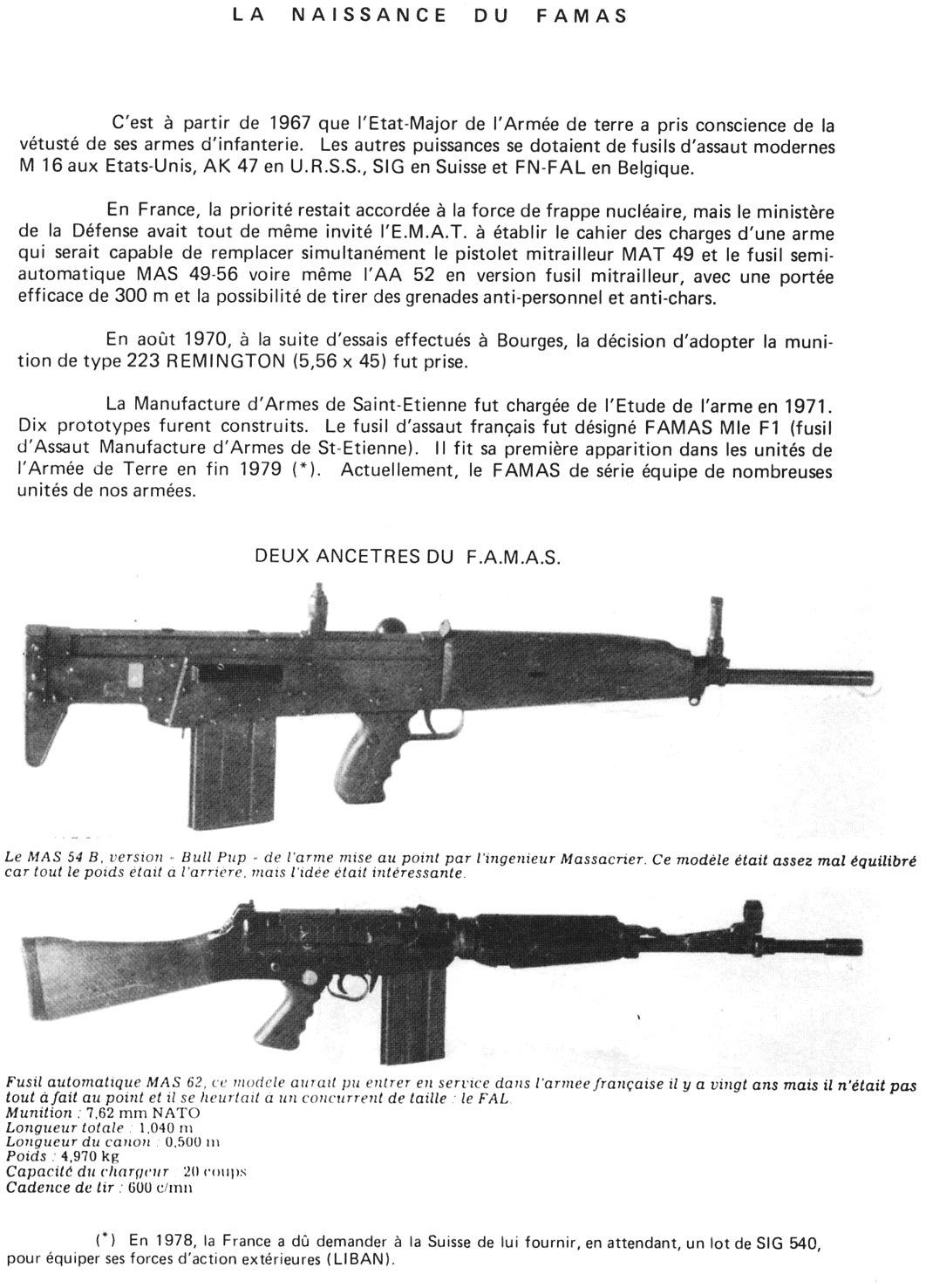 BEMIL 사진 자료실 - 유용원의 군사세계