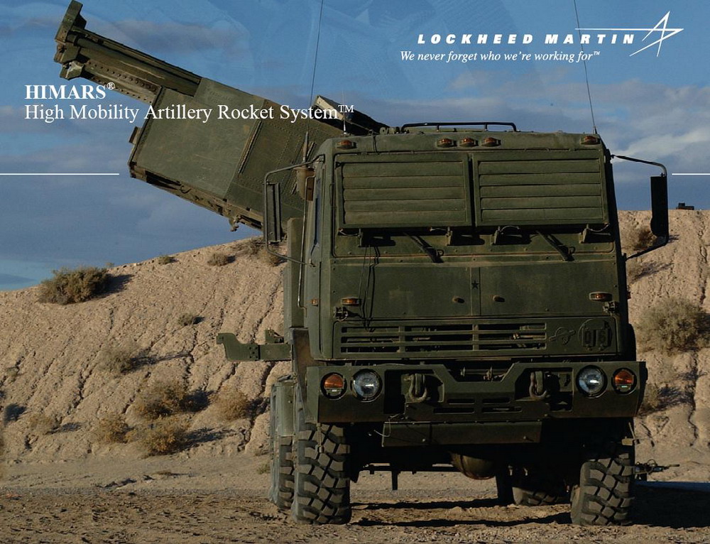 BEMIL 사진 자료실 - 유용원의 군사세계