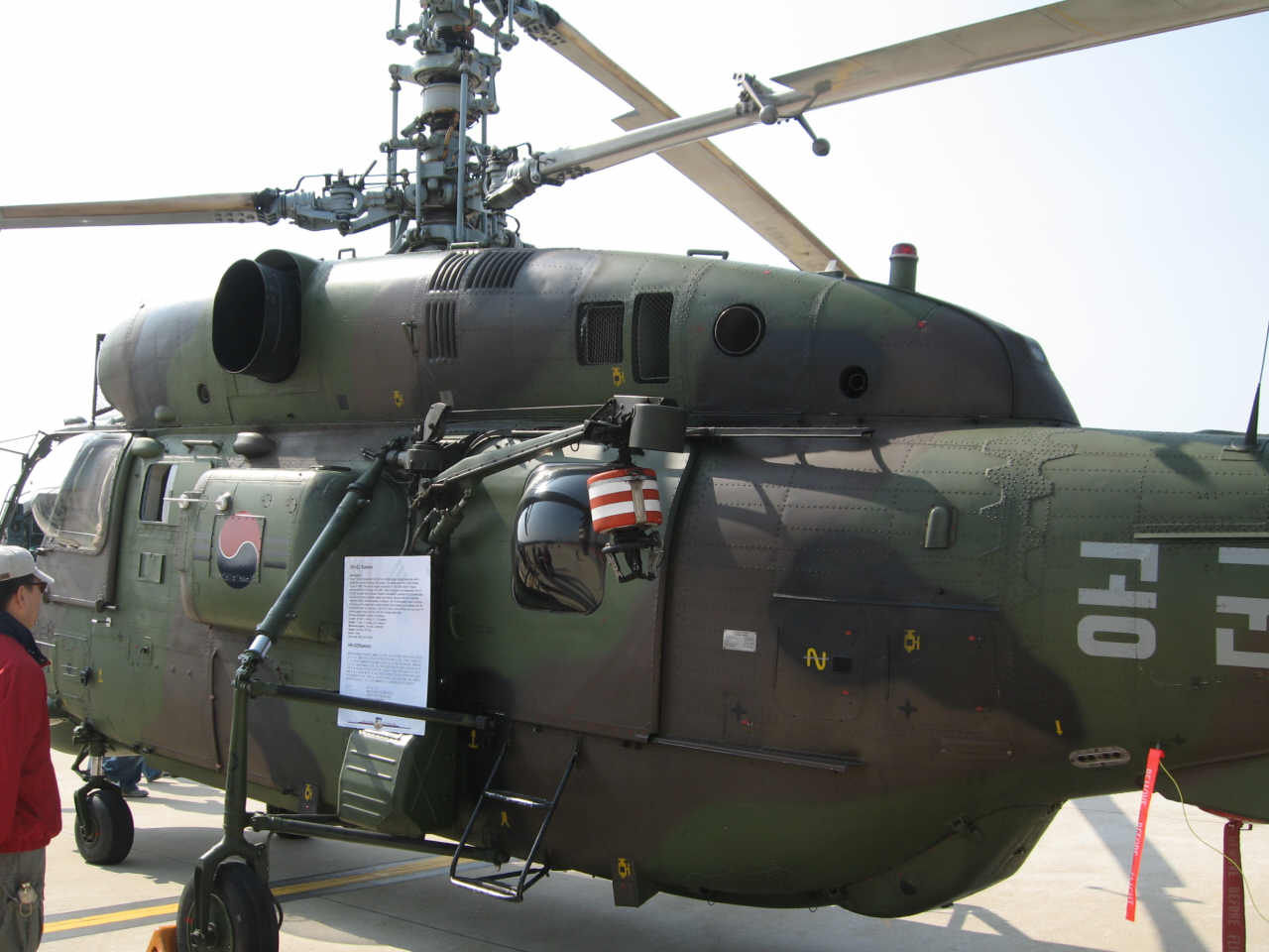 BEMIL 사진 자료실 - 유용원의 군사세계