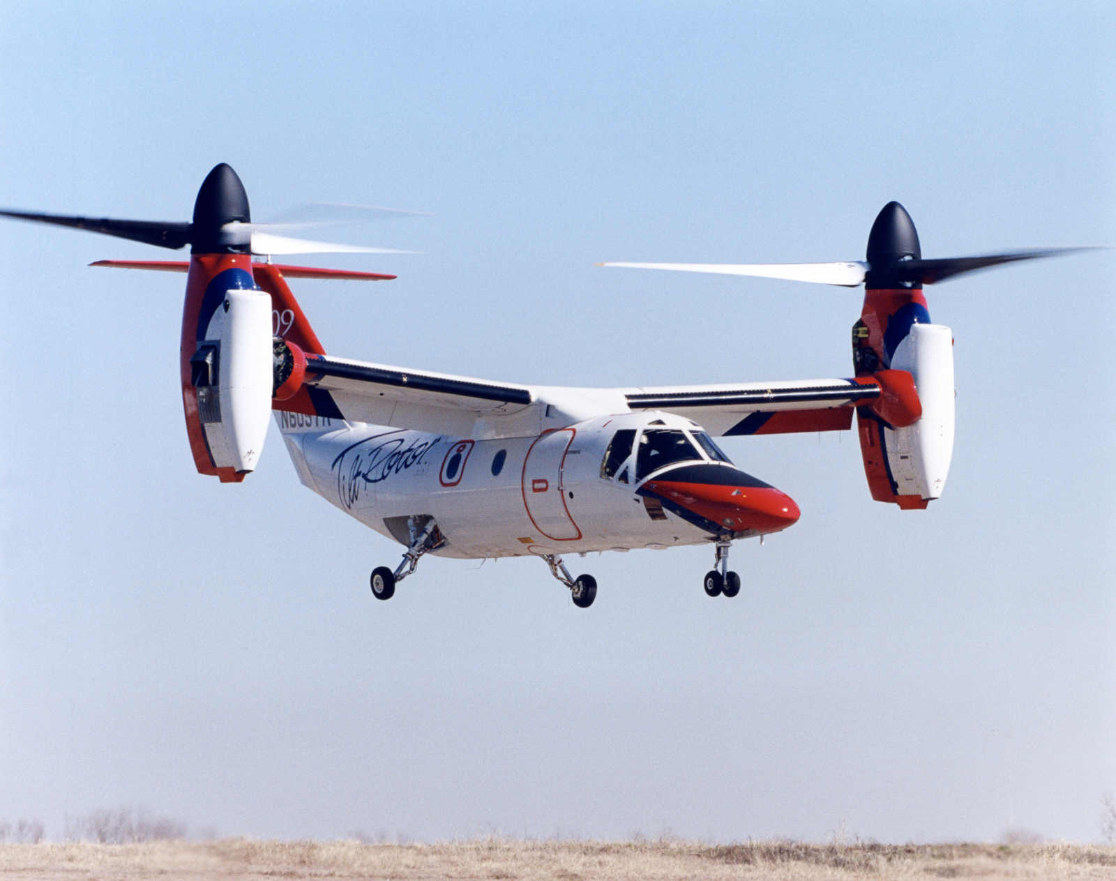 BEMIL 사진 자료실 - 유용원의 군사세계