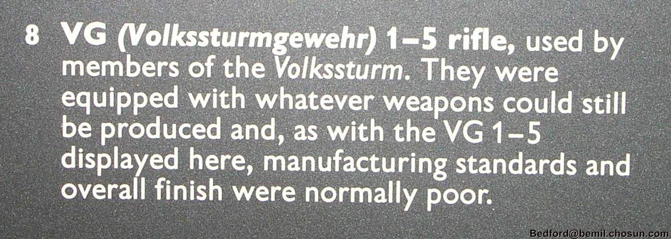 BEMIL 사진 자료실 - 유용원의 군사세계