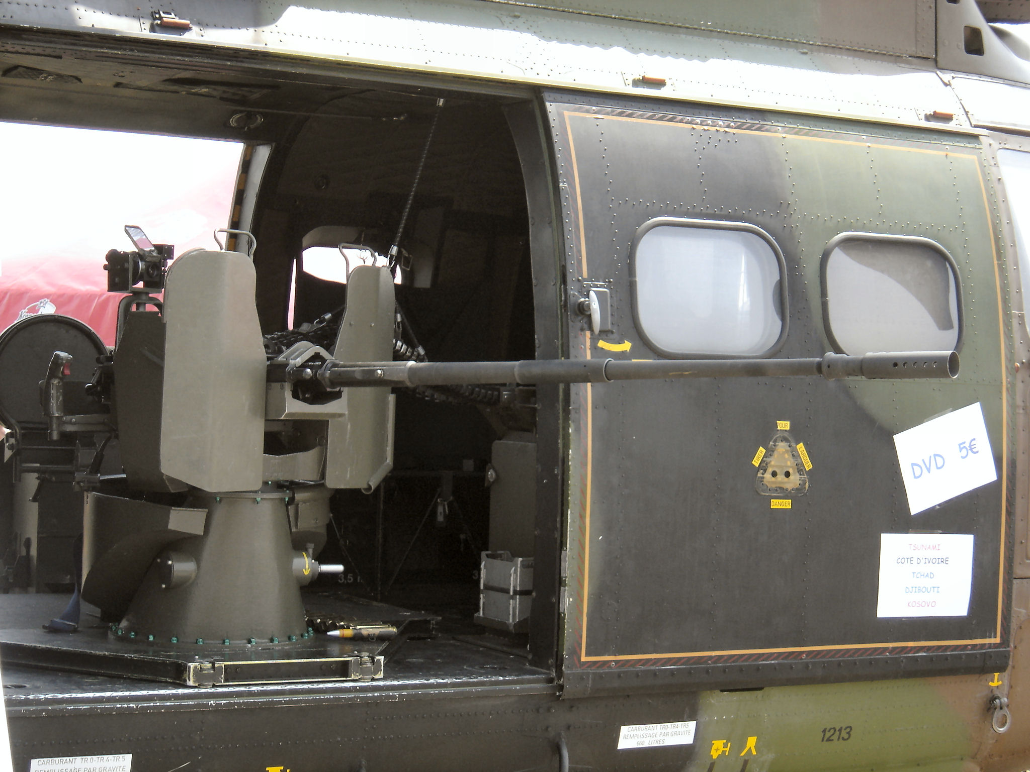 BEMIL 사진 자료실 - BEMIL 군사세계