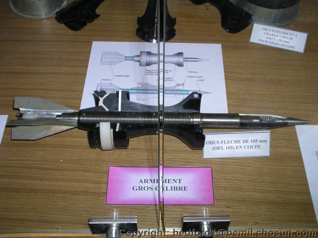 BEMIL사진자료실 - 유용원의 군사세계