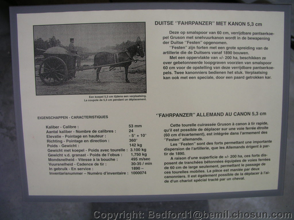 BEMIL 사진 자료실 - 유용원의 군사세계