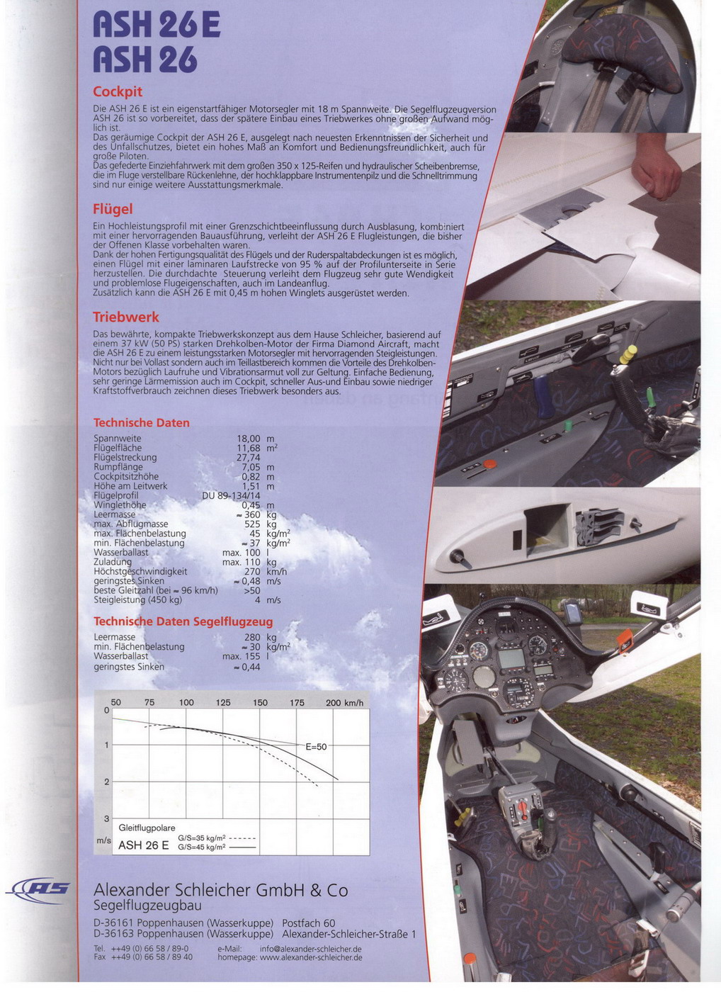 BEMIL 사진 자료실 - 유용원의 군사세계
