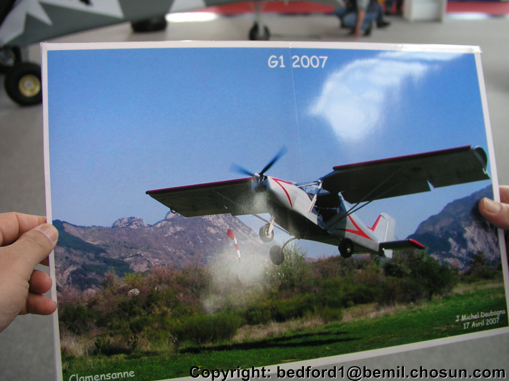 BEMIL 사진 자료실 - 유용원의 군사세계