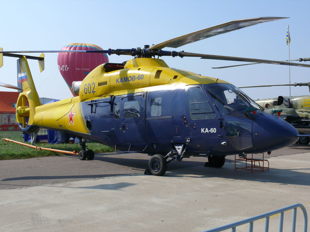 BEMIL 사진 자료실 - BEMIL 군사세계