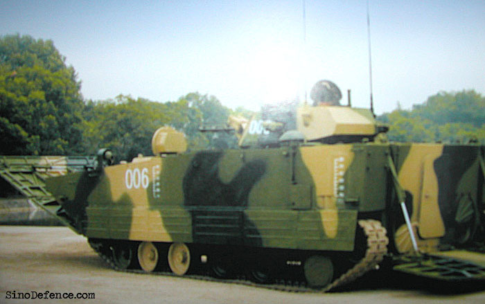 BEMIL 사진 자료실 - 유용원의 군사세계