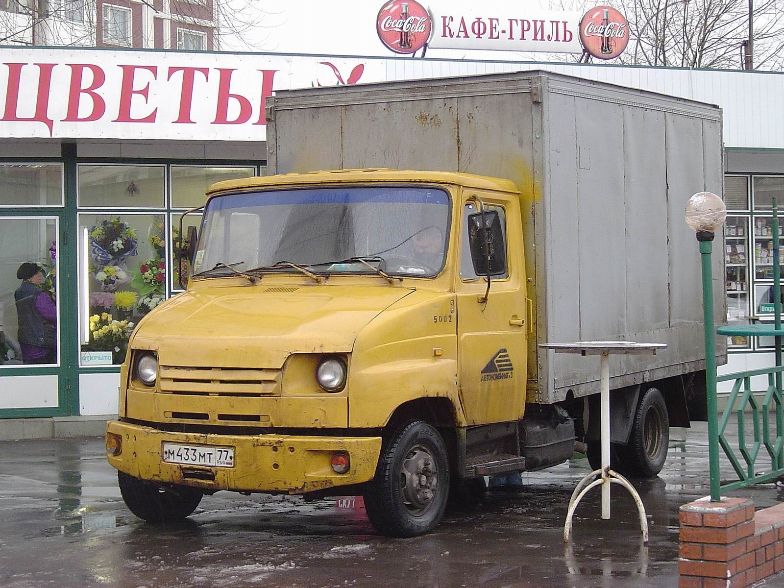 BEMIL 사진 자료실 - 유용원의 군사세계