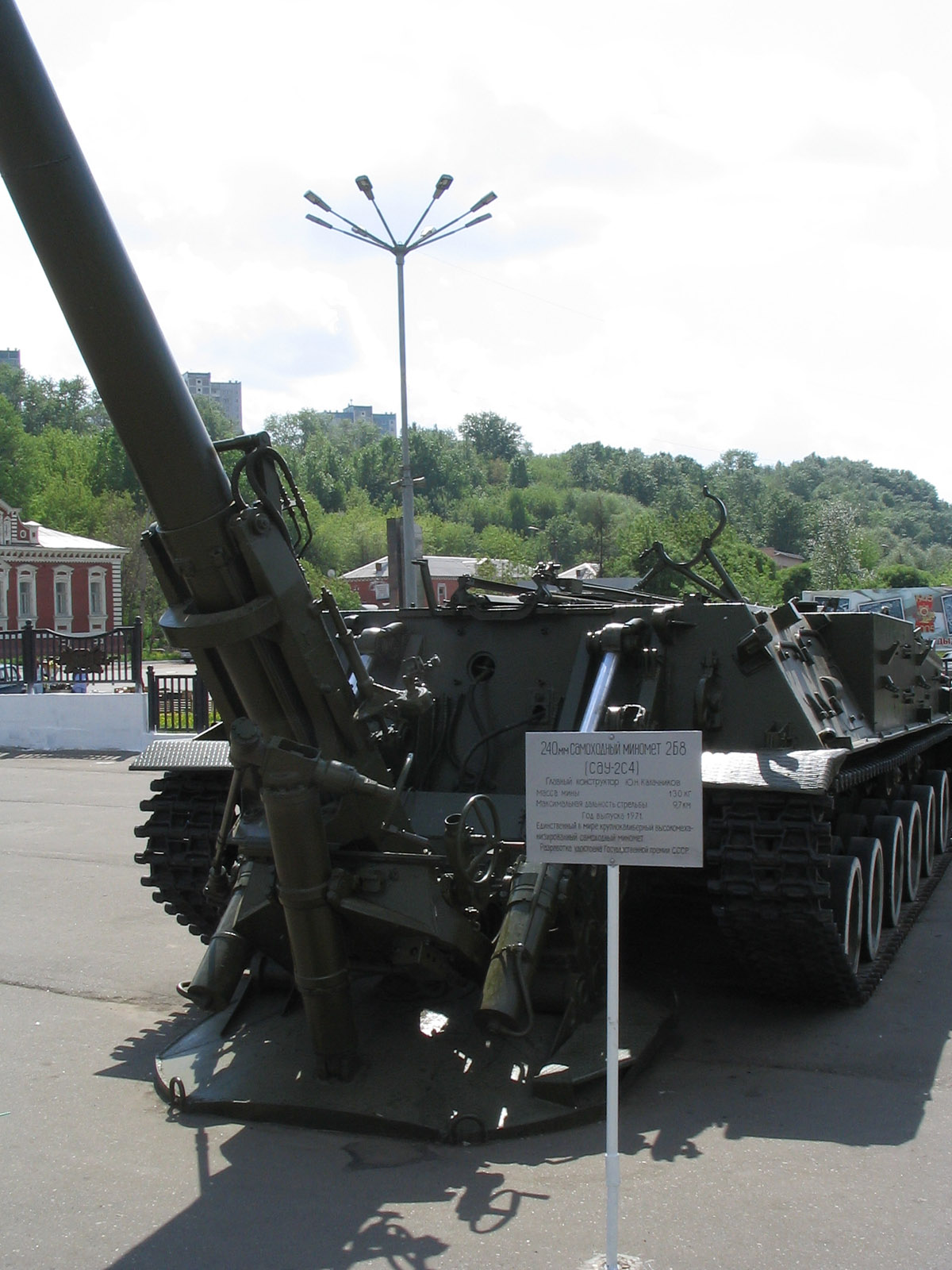 BEMIL 사진 자료실 - 유용원의 군사세계