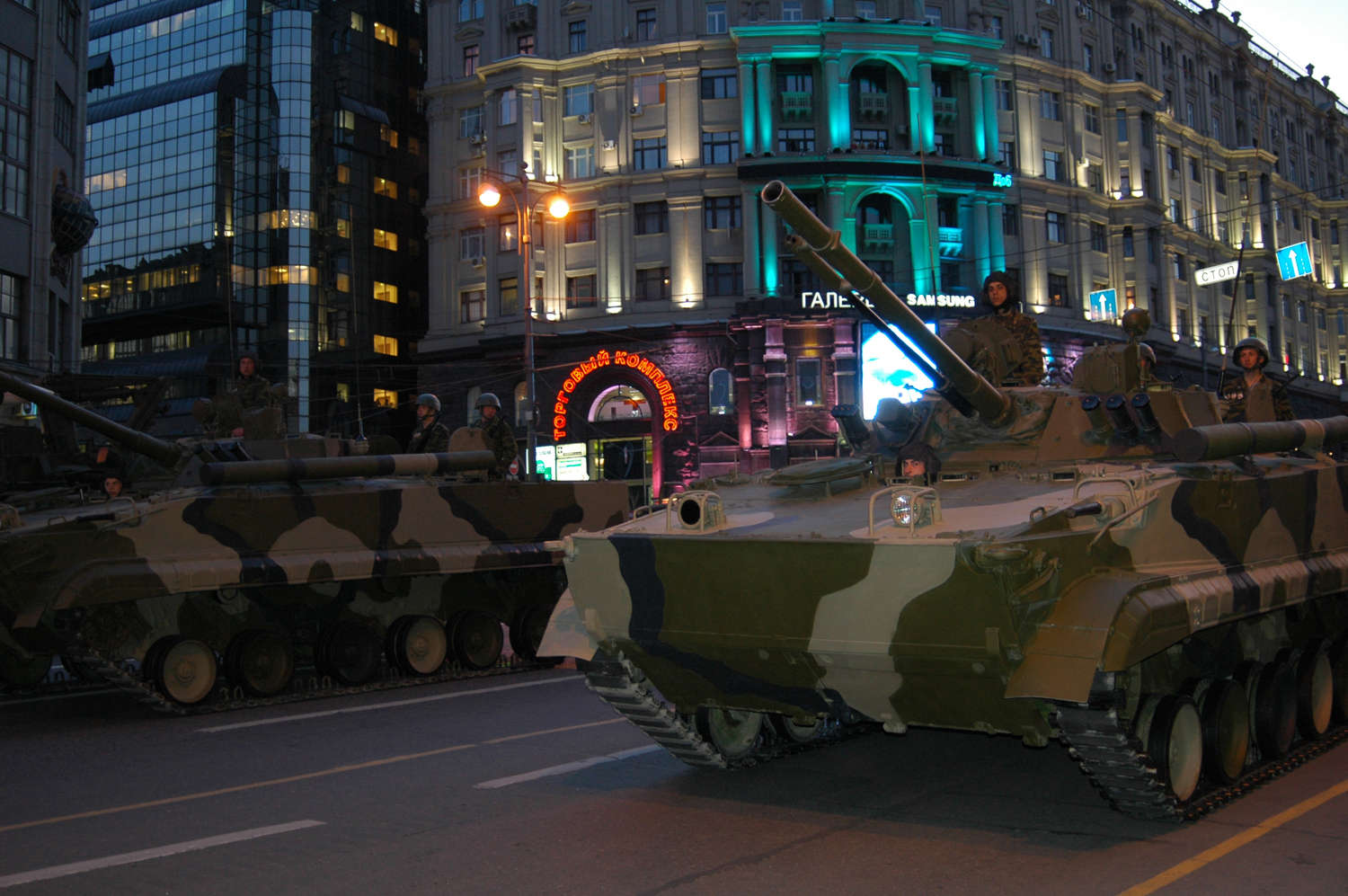 BEMIL 사진 자료실 - 유용원의 군사세계