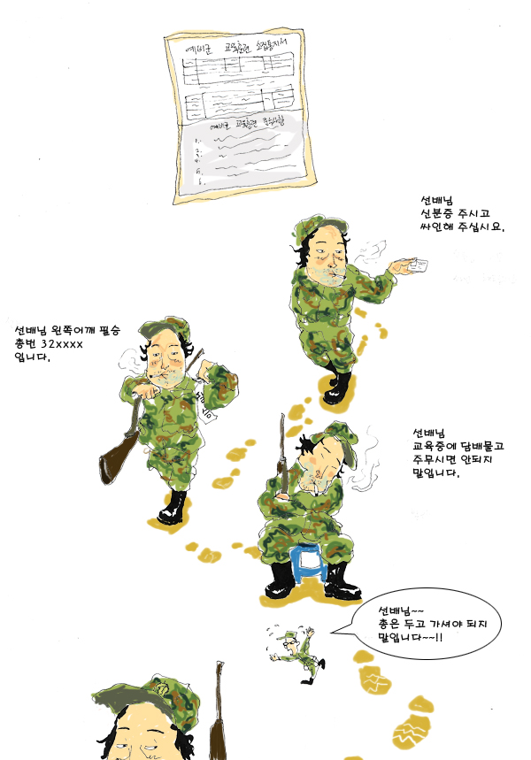 BEMIL 사진 자료실 - 유용원의 군사세계