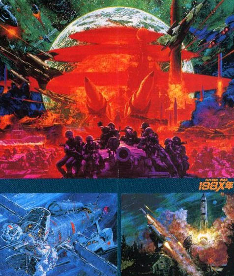 BEMIL 사진 자료실 - 유용원의 군사세계