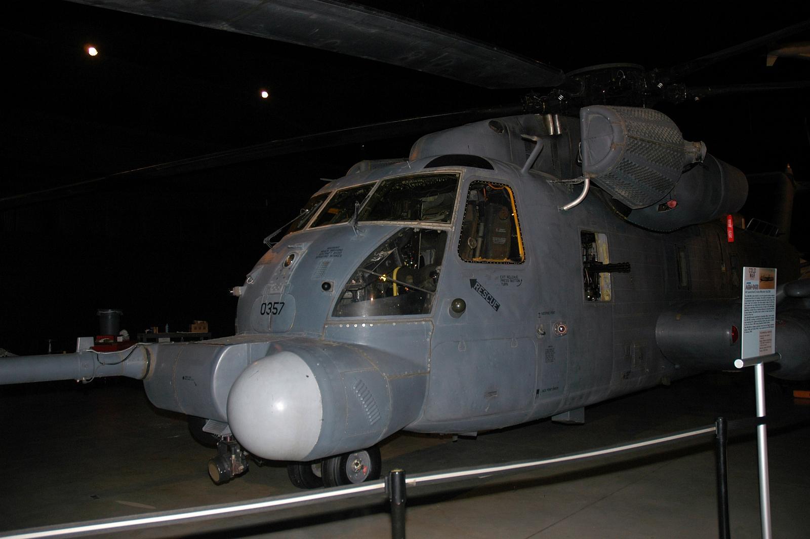 BEMIL 사진 자료실 - 유용원의 군사세계