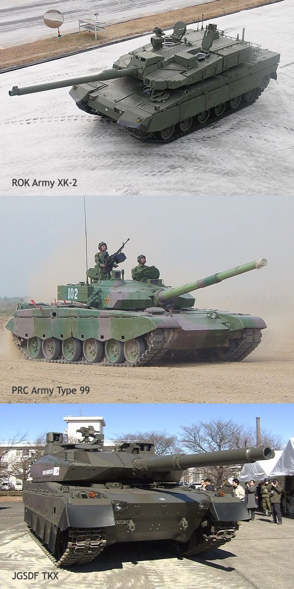 BEMIL 사진 자료실 - BEMIL 군사세계