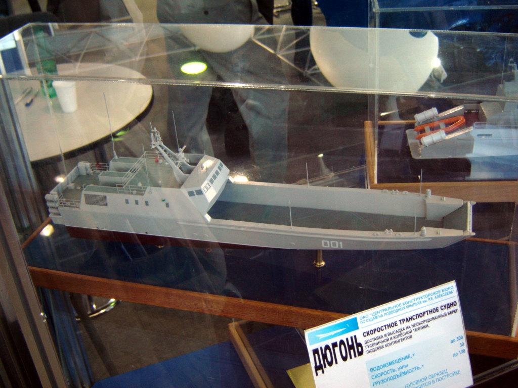 BEMIL 사진 자료실 - 유용원의 군사세계