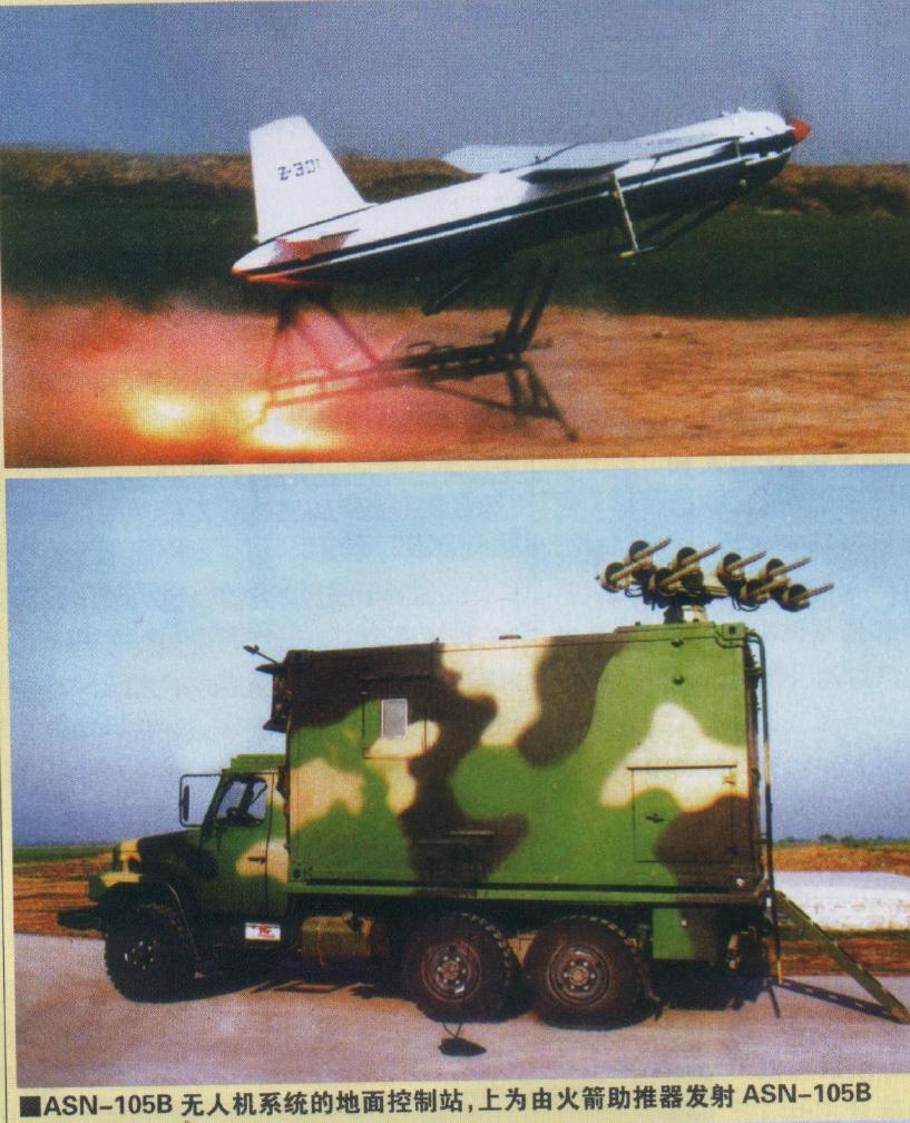 BEMIL 사진 자료실 - 유용원의 군사세계