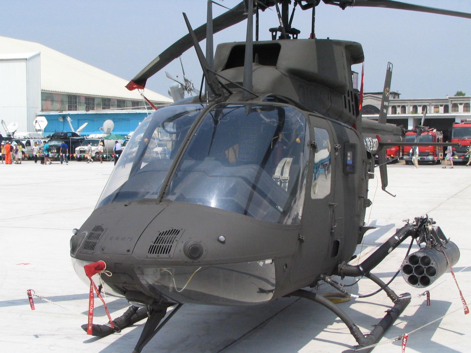 BEMIL 사진 자료실 - BEMIL 군사세계