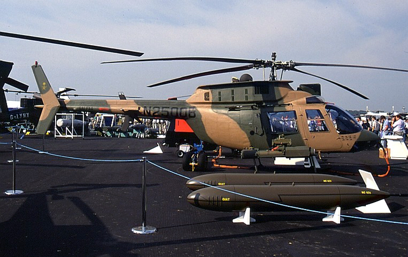 BEMIL 사진 자료실 - BEMIL 군사세계