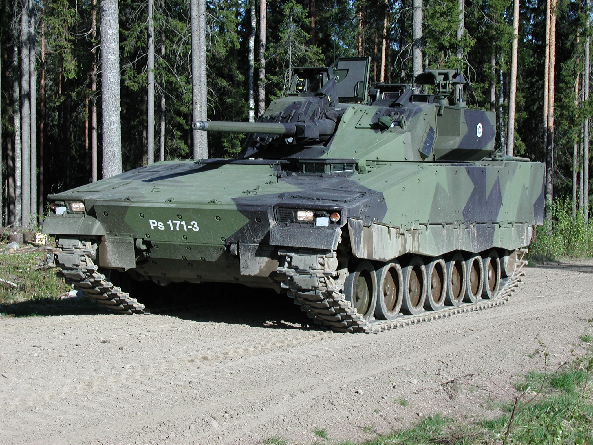 BEMIL 사진 자료실 - 유용원의 군사세계