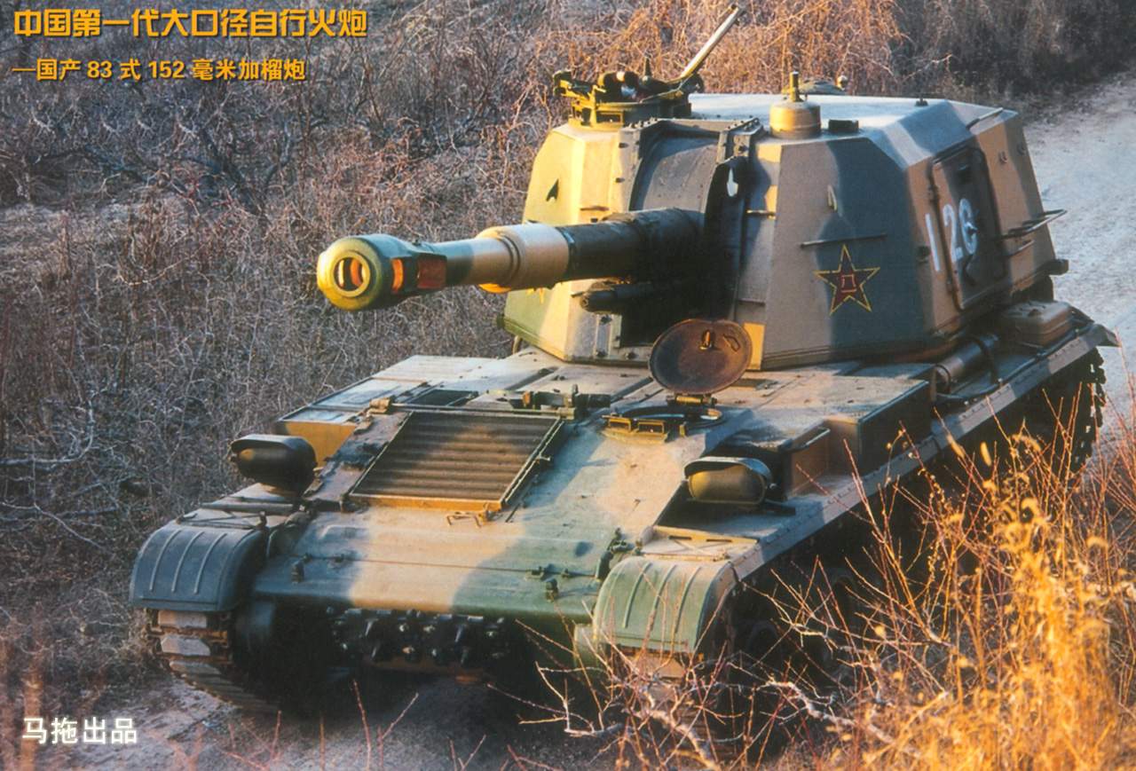 BEMIL 사진 자료실 - 유용원의 군사세계