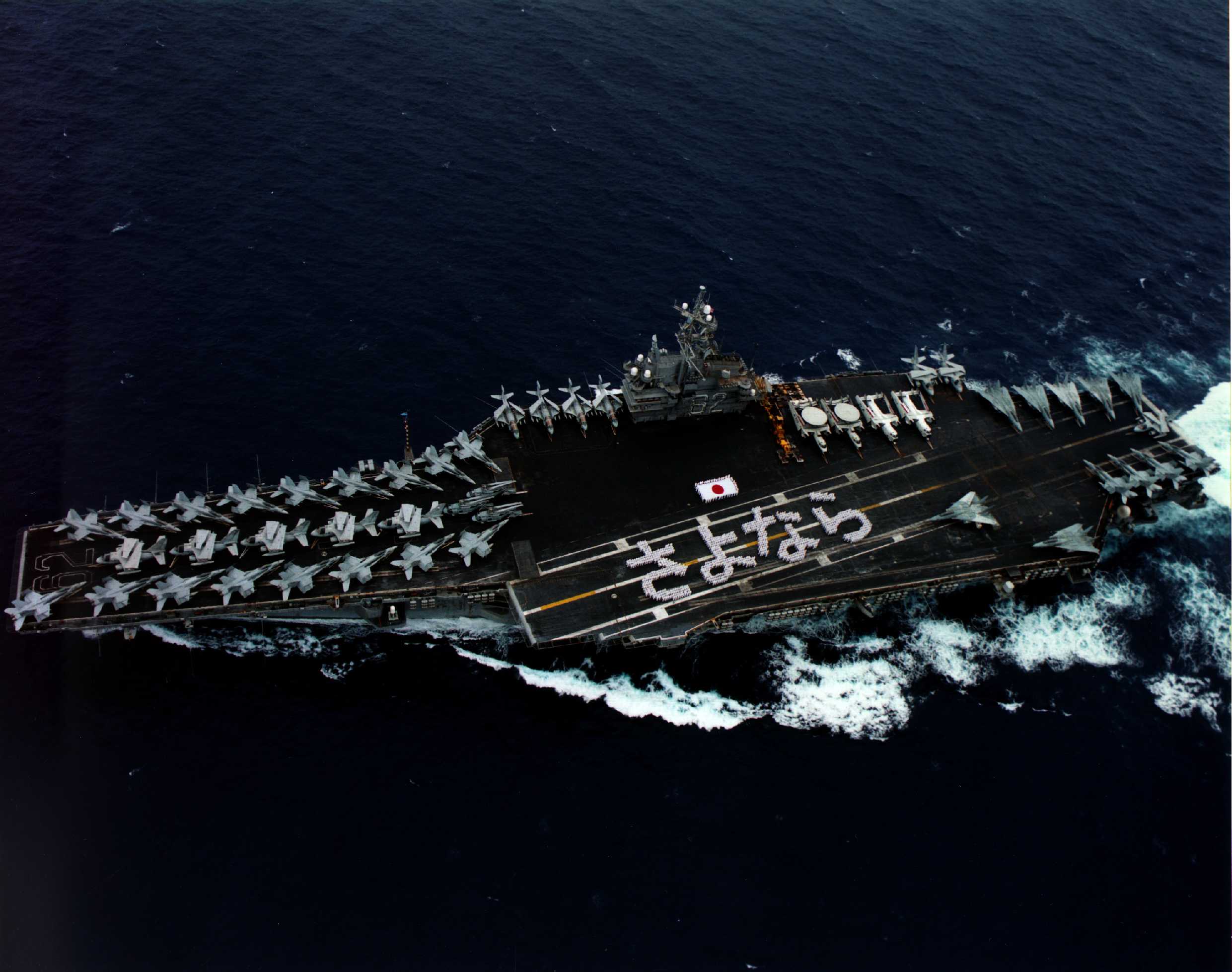 BEMIL 사진 자료실 - 유용원의 군사세계