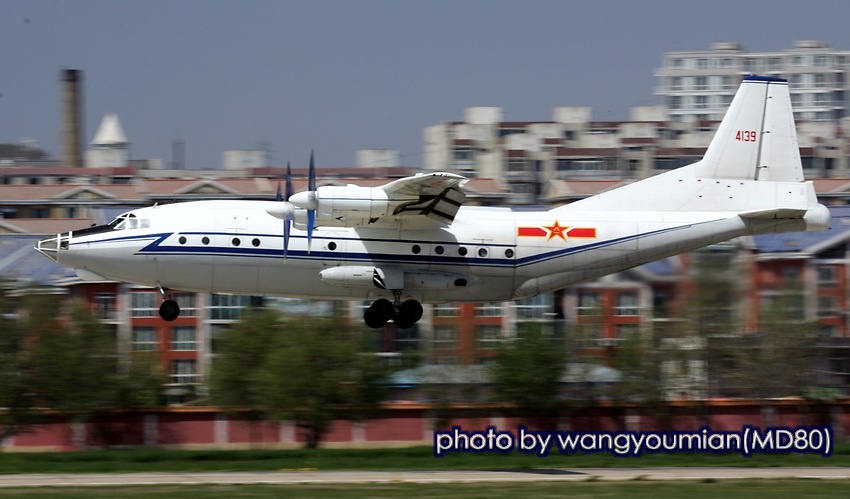 BEMIL 사진 자료실 - BEMIL 군사세계