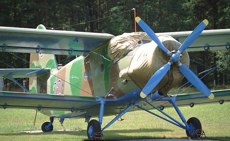 BEMIL 사진 자료실 - 유용원의 군사세계