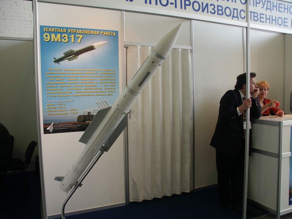 BEMIL 아카이브 - BEMIL 군사세계