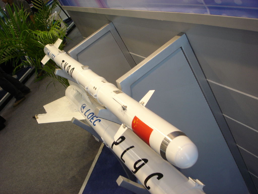 BEMIL 아카이브 - 유용원의 군사세계