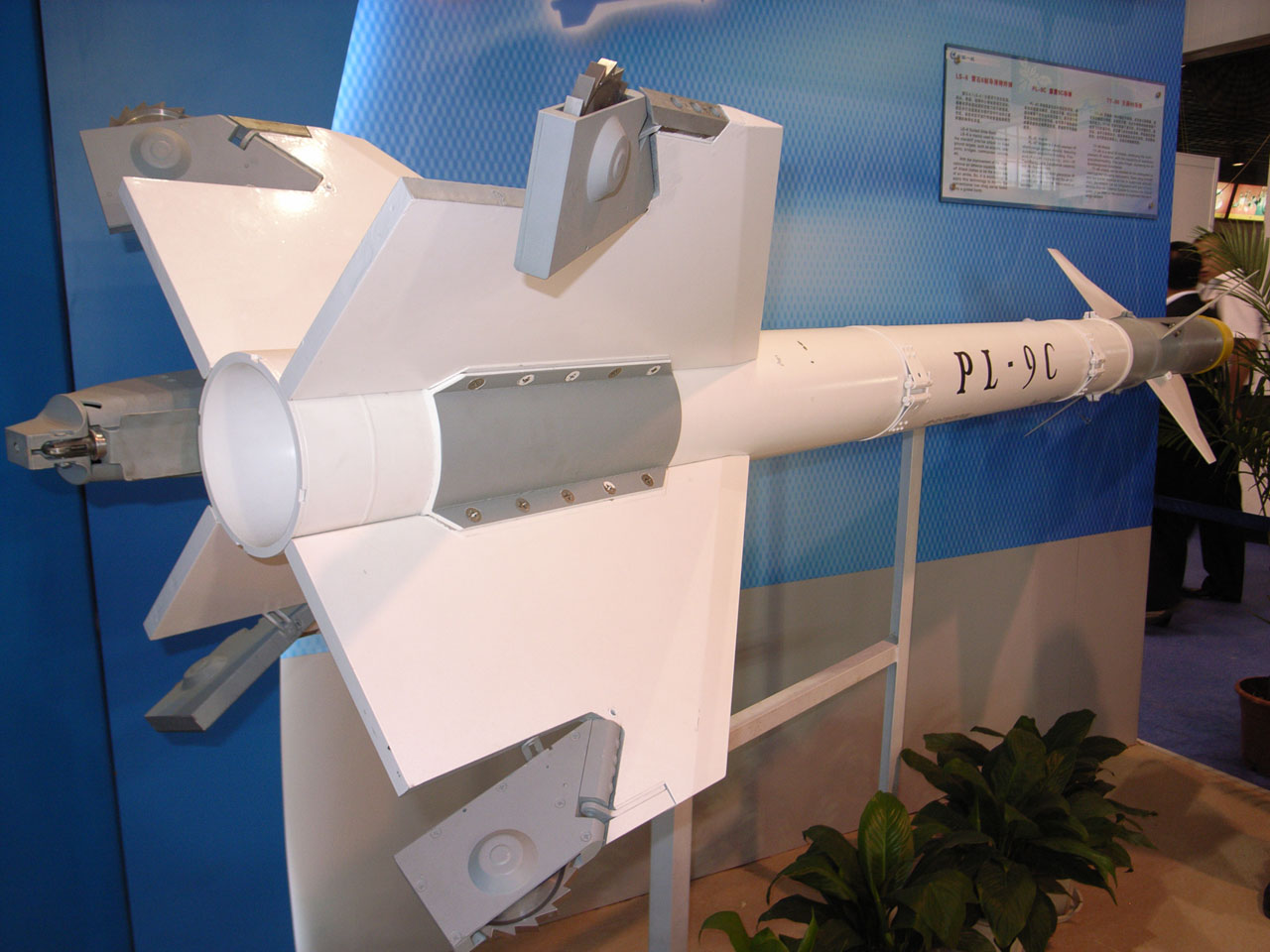 BEMIL 아카이브 - BEMIL 군사세계