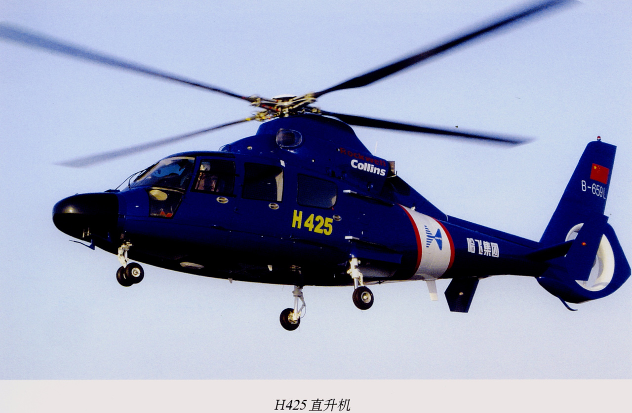 BEMIL 아카이브 - BEMIL 군사세계