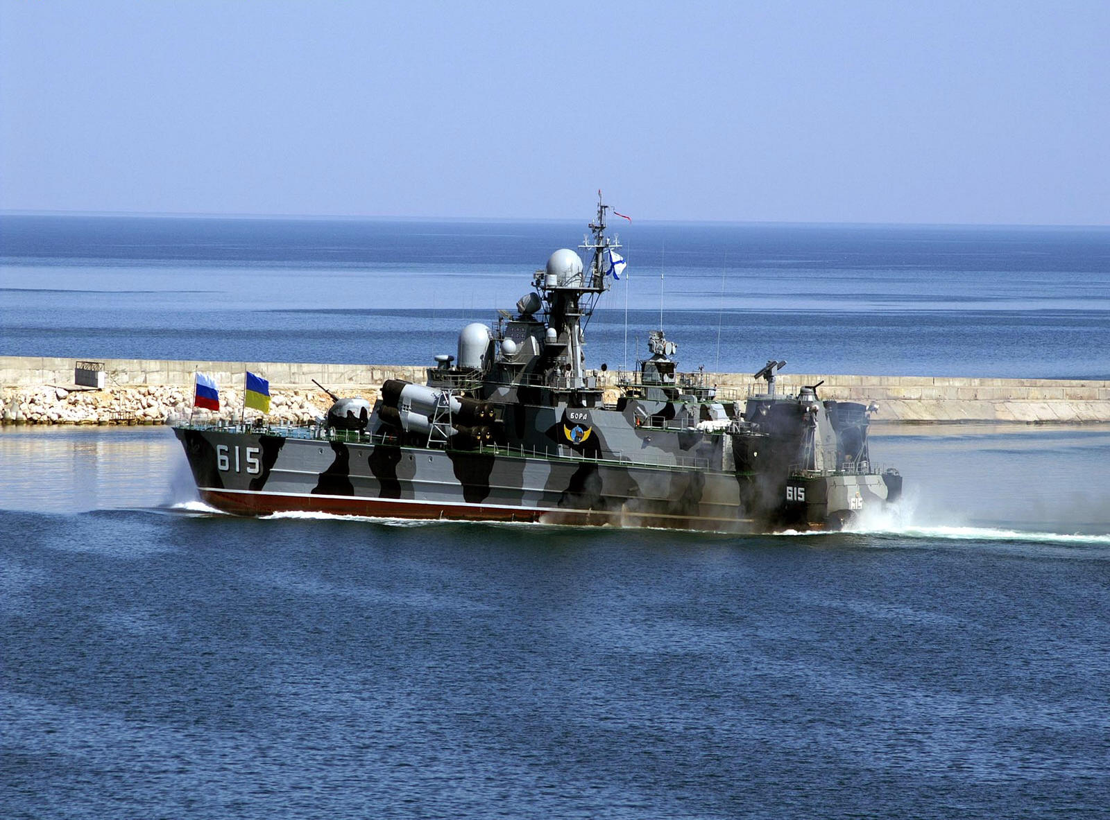 BEMIL 아카이브 - 유용원의 군사세계