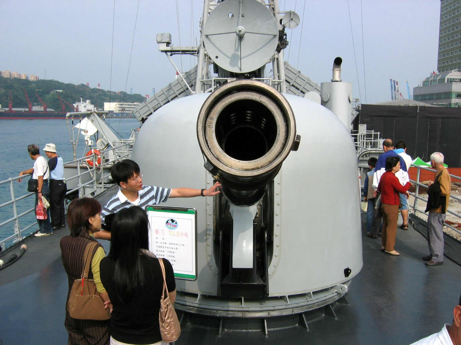 BEMIL 아카이브 - 유용원의 군사세계