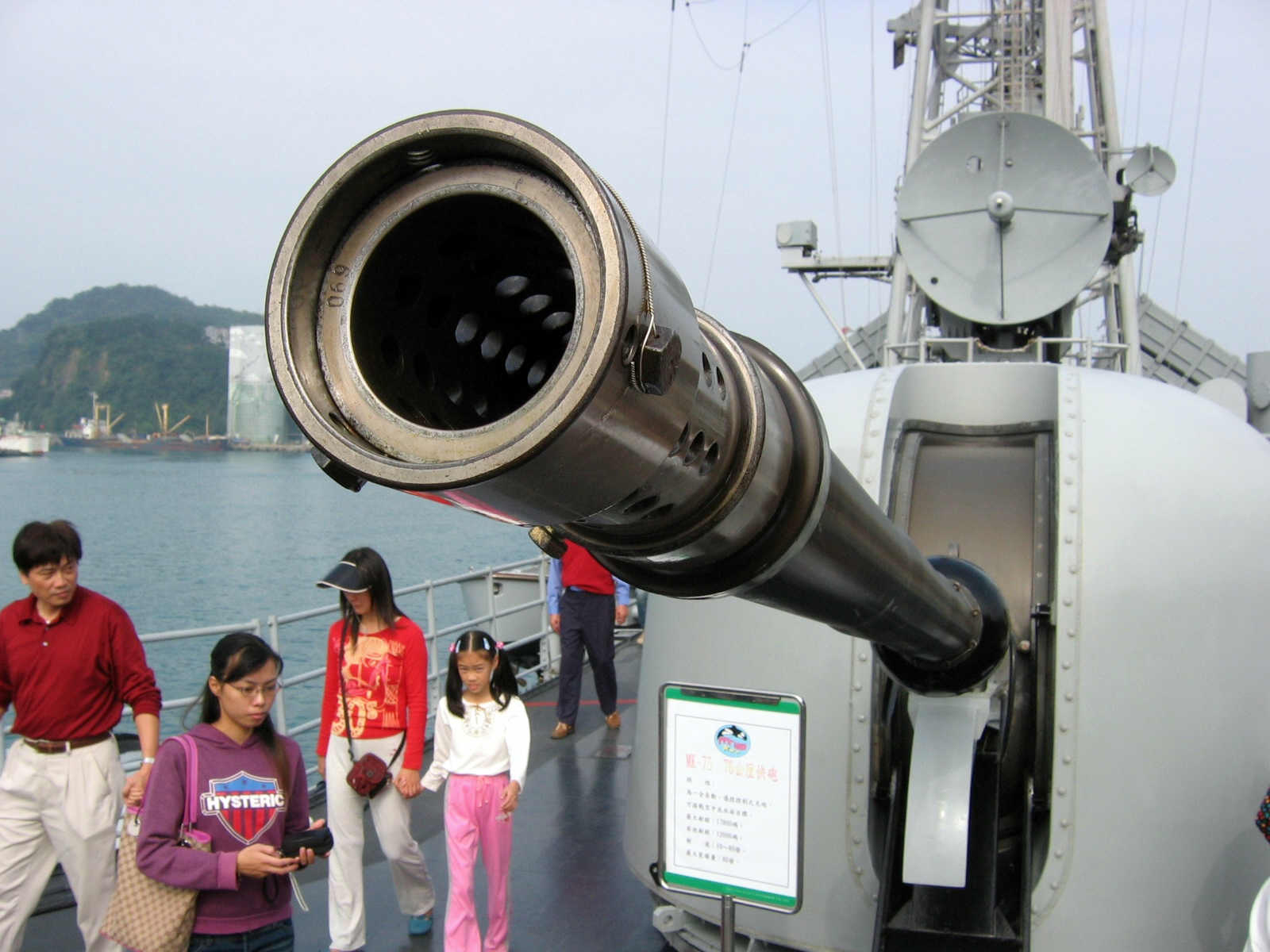 BEMIL 아카이브 - 유용원의 군사세계