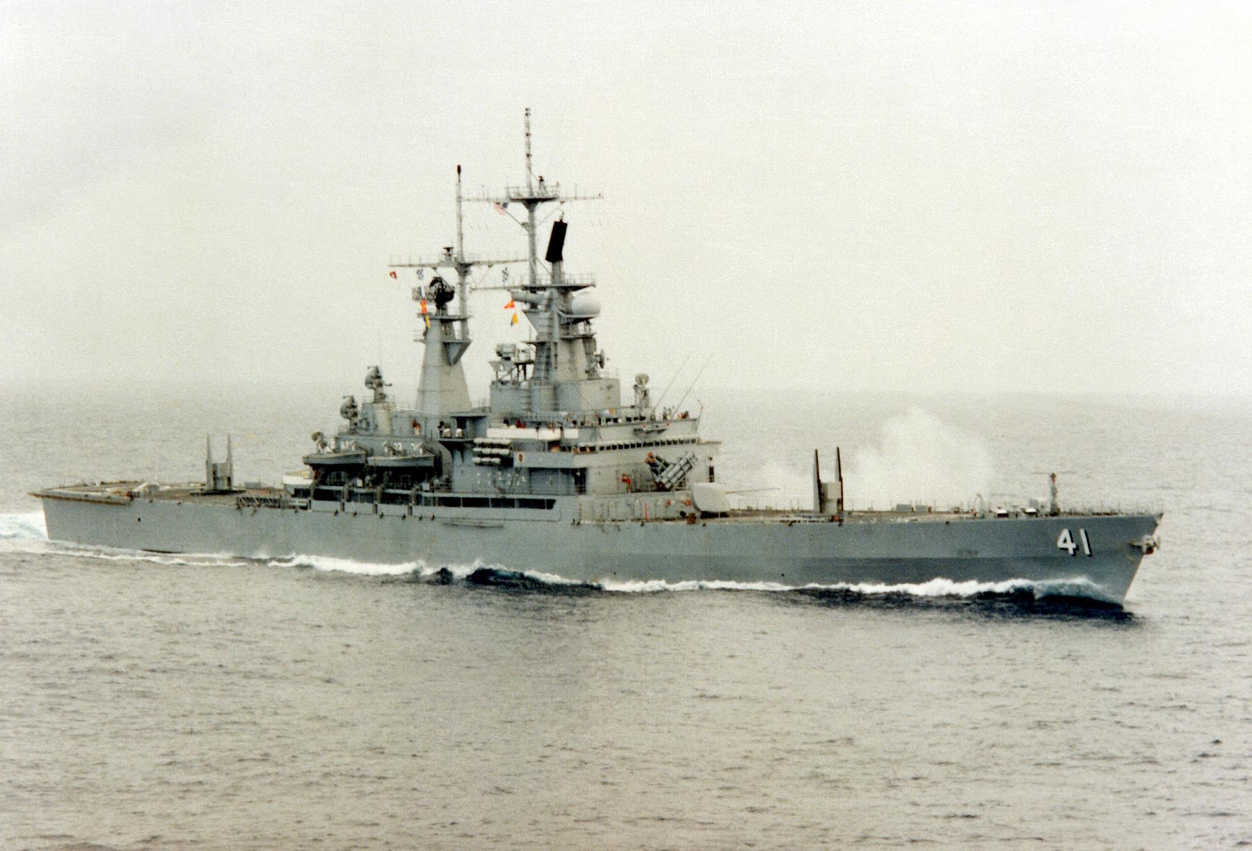 BEMIL 아카이브 - 유용원의 군사세계