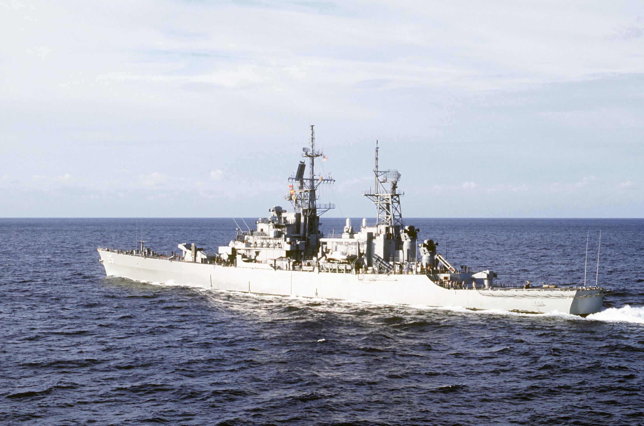 유용원의 군사세계 > 해상무기, 순항함/구축함