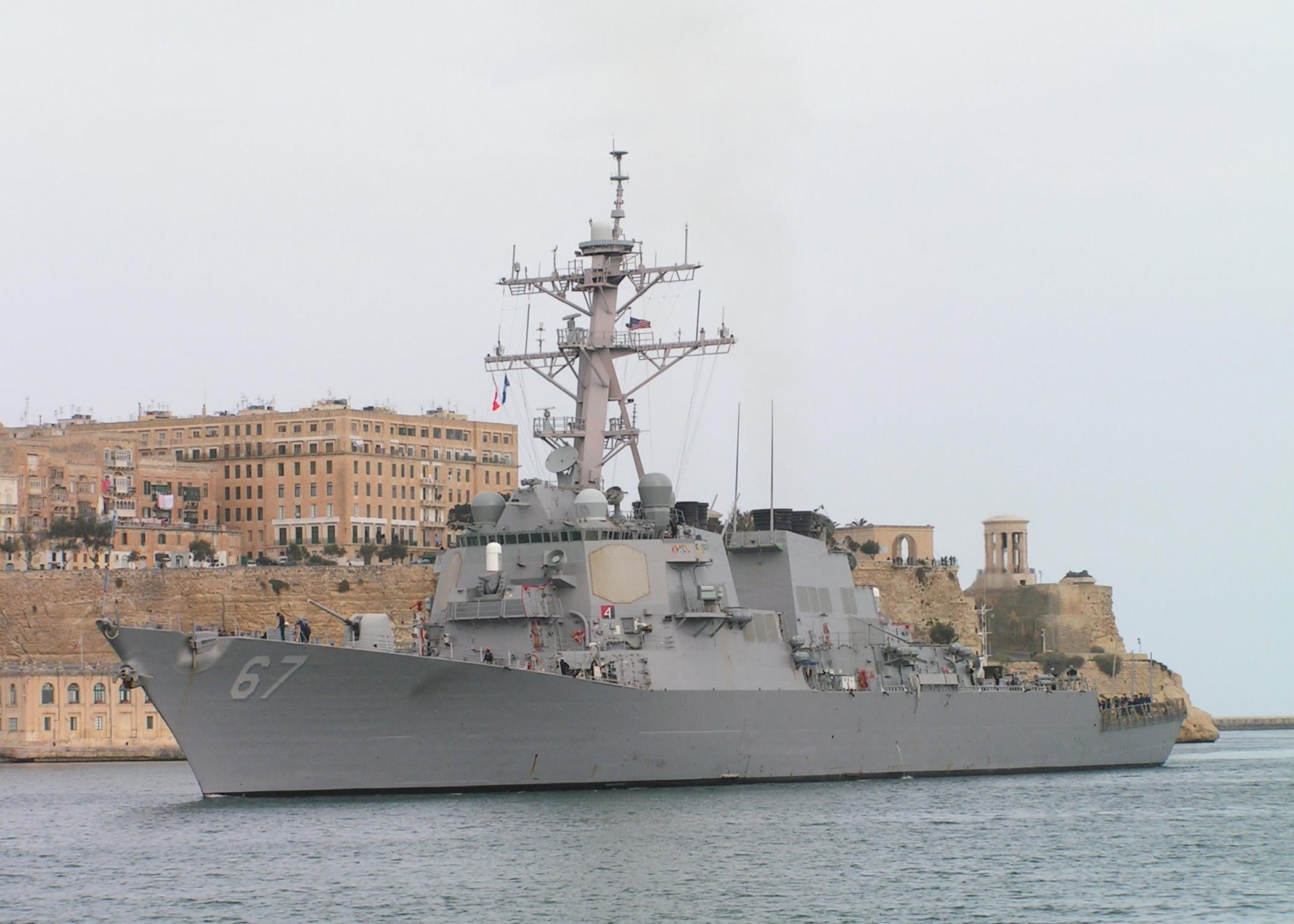 BEMIL 아카이브 - 유용원의 군사세계