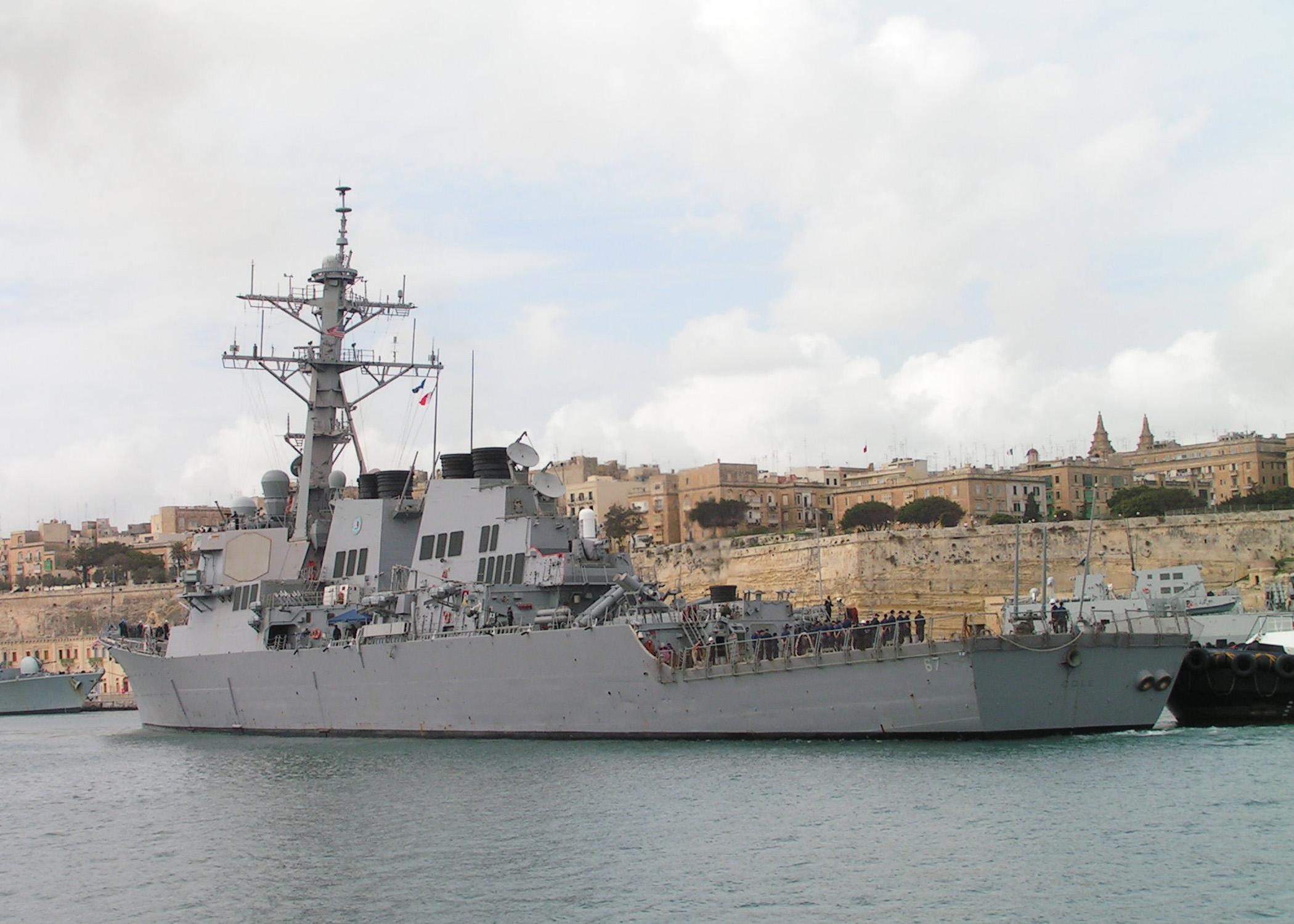 BEMIL 아카이브 - 유용원의 군사세계