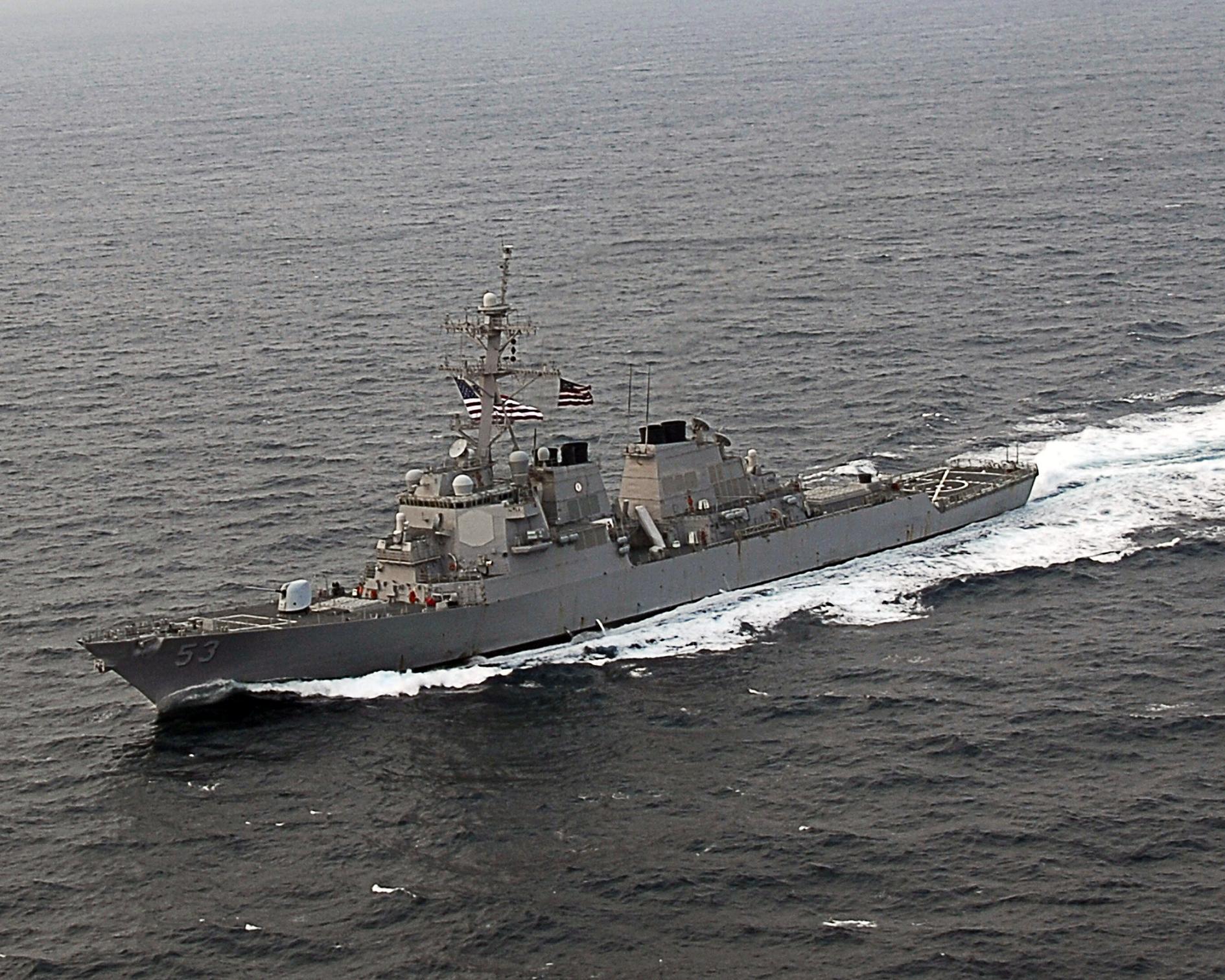 BEMIL 아카이브 - 유용원의 군사세계