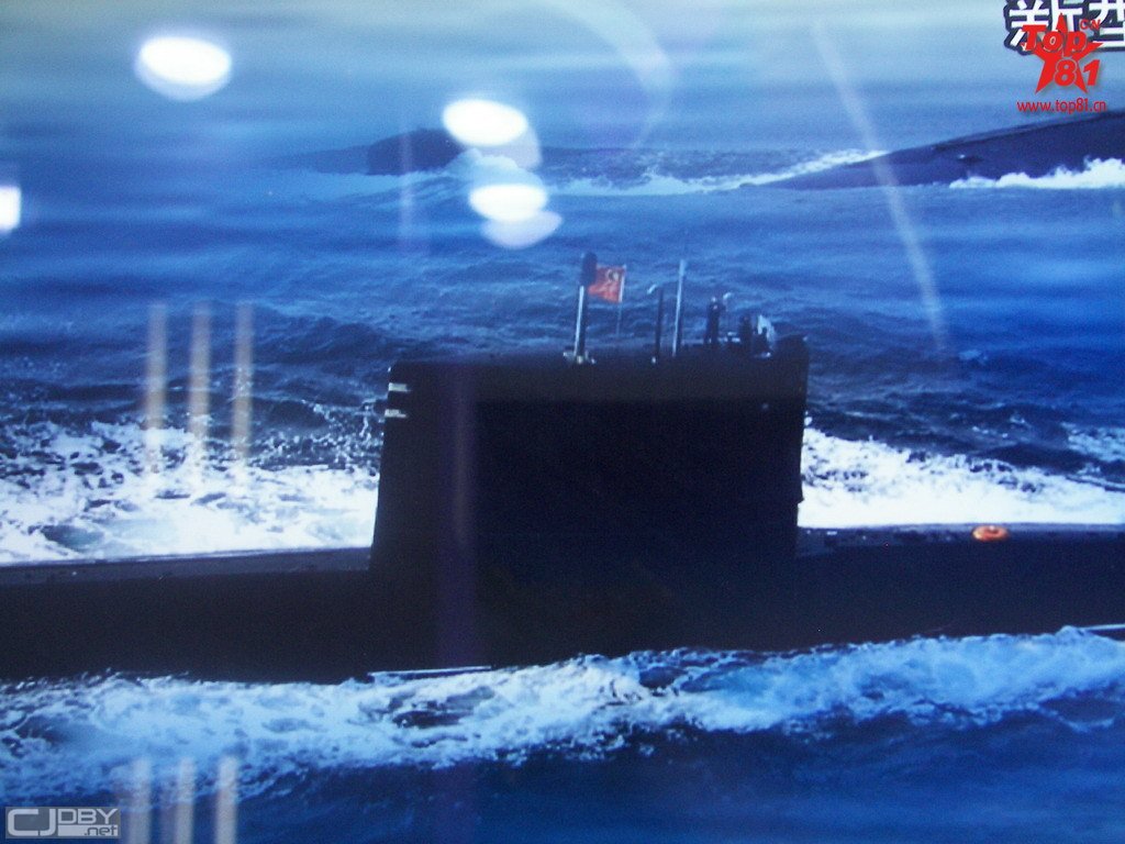 BEMIL 아카이브 - 유용원의 군사세계