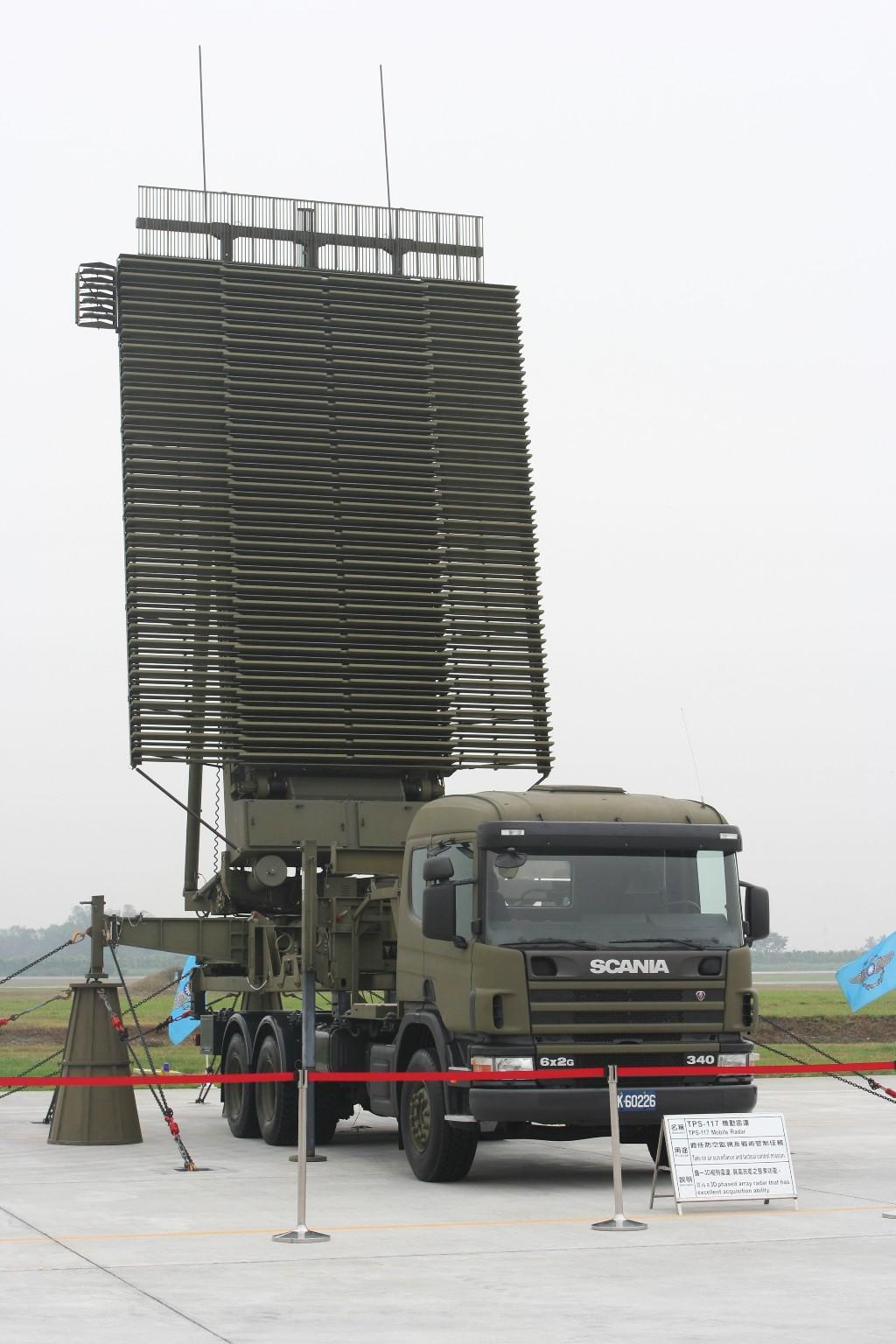 BEMIL 아카이브 - 유용원의 군사세계