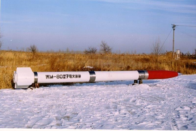 BEMIL 아카이브 - 유용원의 군사세계