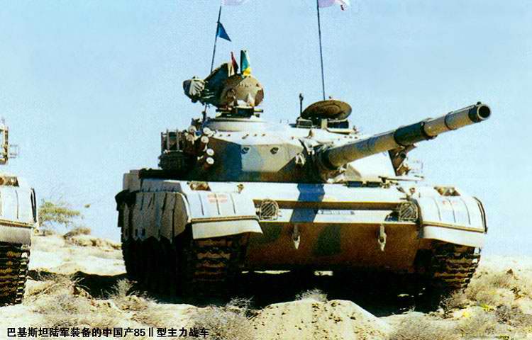 BEMIL 아카이브 - 유용원의 군사세계