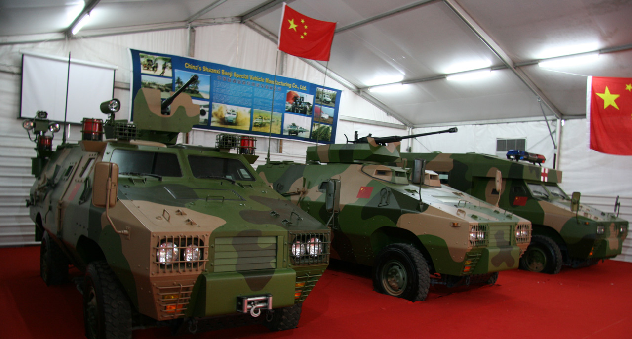 BEMIL 아카이브 - 유용원의 군사세계