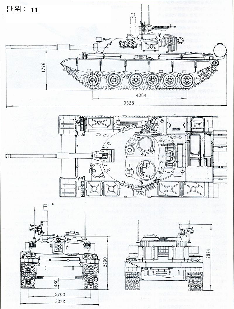BEMIL 아카이브 - 유용원의 군사세계